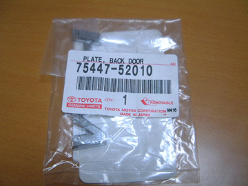 VVT-i エンブレム