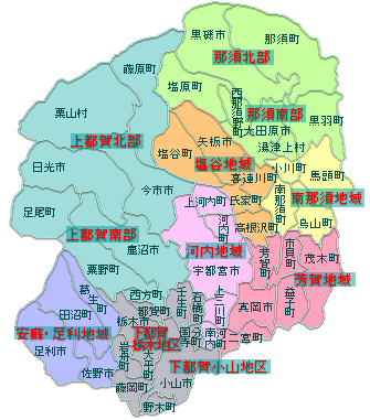 大田原の地図